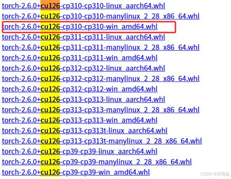 解决pytorchgpu版本下载慢的问题pytorch下载太慢 Csdn博客