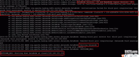 hadoop2 6中datanode服务未启动怎么办 大数据 亿速云