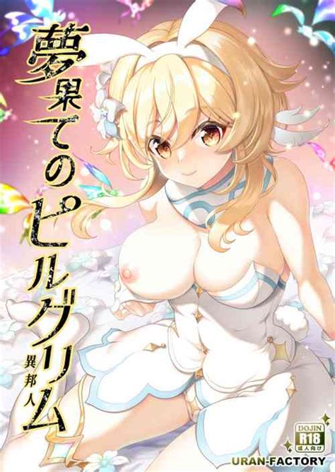 Parody Genshin Impact Popular Nhentai Hentai Doujinshi And Manga