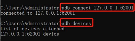 Python控制安卓模拟器 Csdn博客