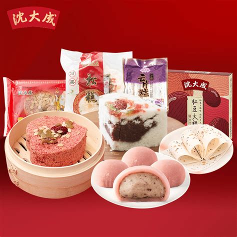 重阳将至淘最商城为大家奉上沈大成重阳糕组合吃了这口才算过节 糕点
