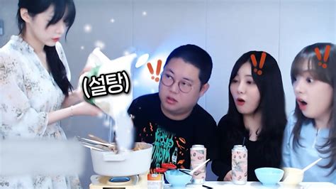 ㅇ 어 어 Youtube
