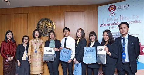 กระทรวงการต่างประเทศ ต้อนรับคณะเยาวชนจากโครงการเพื่อนมิตรไทย อเมริกัน Thai American