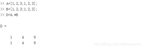 Matlab中的aba乘b与aba点乘b的区别（学习笔记） Csdn博客