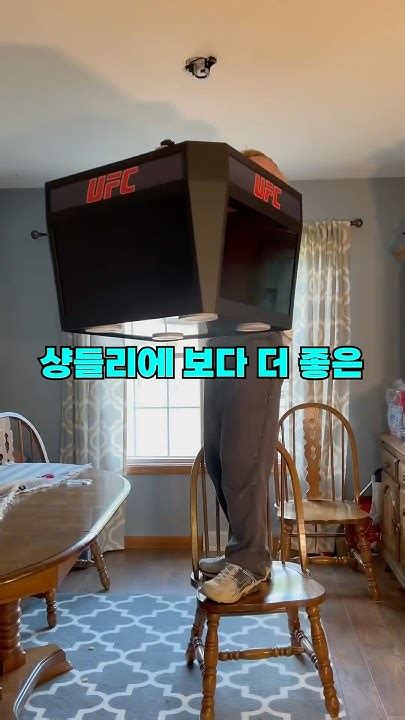 아빠를 위한 부엌 꾸미기 Youtube