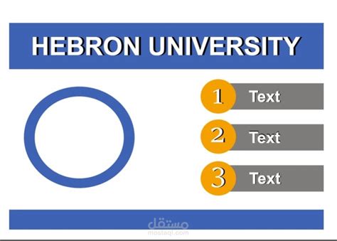 تصميم بوستر مستقل