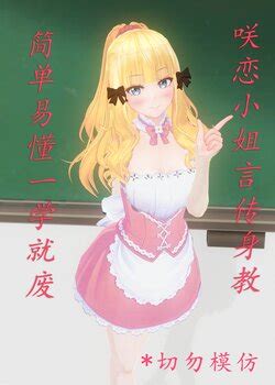 Uploader E Hentai Galleries