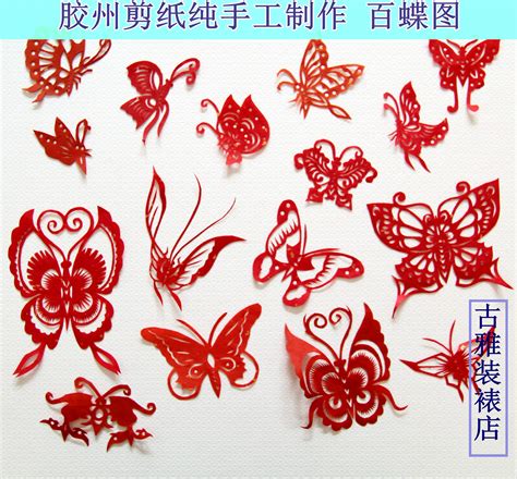 小窗花冰窗花什么窗花大山谷图库