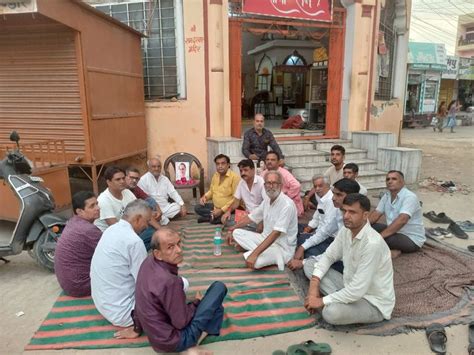 Goodwill Day Celebrated On Rajiv Gandhis Birth Anniversary Tribute