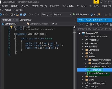 Scaffold Dbcontext Virtdelta