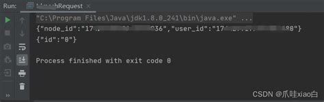 【java使用hutool工具类实现delete请求的调用】hutool Delete请求 Csdn博客