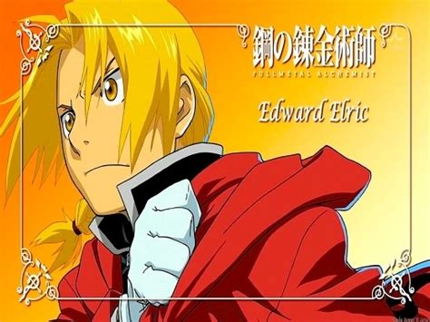 Edward Alphonse And Edward Elric Photo Fanpop