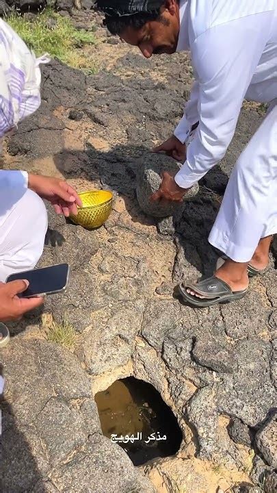 الخرمه Youtube