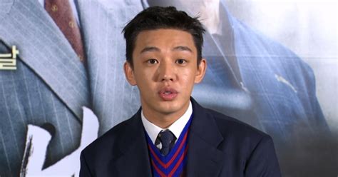 배우 유아인 프로포폴 상습투약 혐의로 경찰 조사