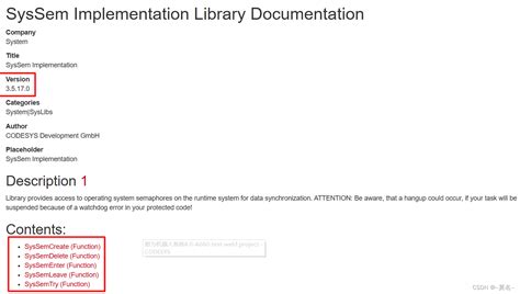 Codesys开发教程12 任务配置codesys的惯性滑行和循环 Csdn博客 Codesys开发教程12 任务配置codesys的惯性滑行和循环 Csdn博客