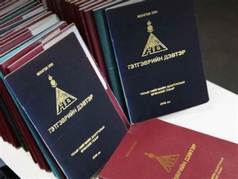 161 мянган хүний тэтгэвэр нэмэгдэхгүй E Mn