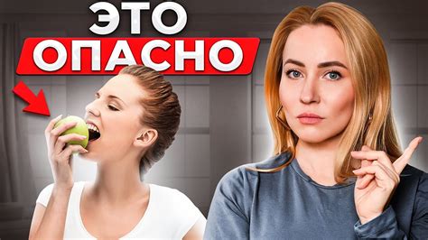 90 людей едят фрукты НЕПРАВИЛЬНО Как фрукты могут вам навредить Youtube