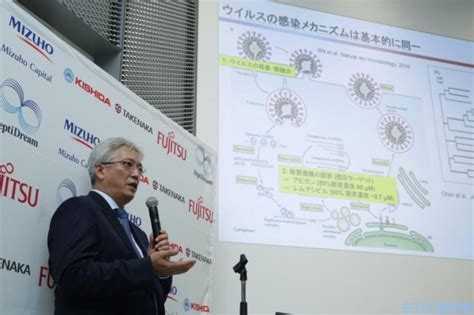アンジェスペプチドリームオンコリス 創薬ベンチャーは世界の救世主になれるかニュースイッチ by 日刊工業新聞社
