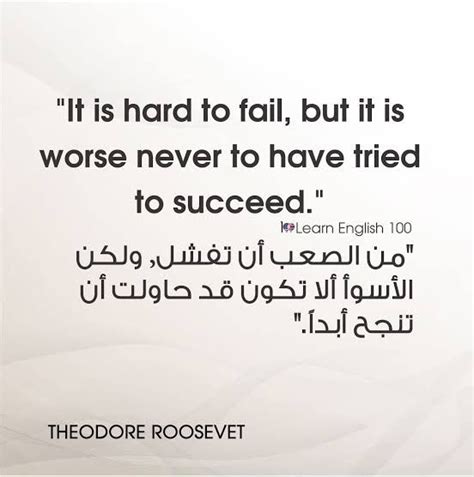 Yousef Al Sayed Posted On Linkedin