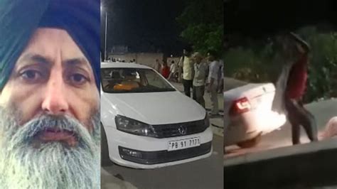 लुधियाना में जमीन विवाद में चलीं तलवारें पूर्व सांसद के पीए की बेरहमी