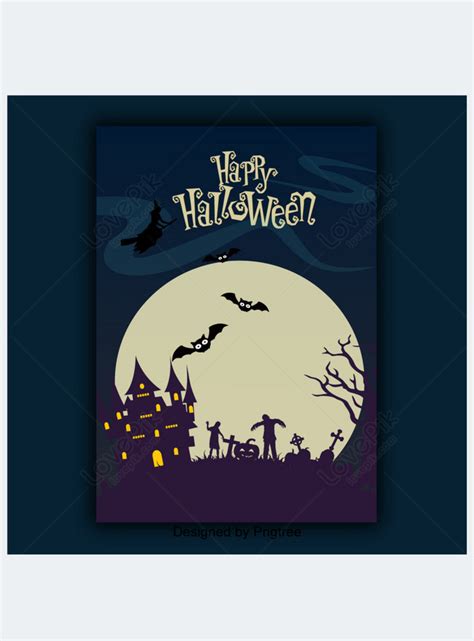 할로윈 포스터 배경 이미지 사진 463663723 무료 다운로드