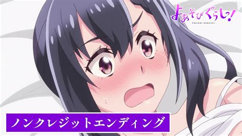 佐々木達也の参加作品を見れる動画配信アプリまとめ 作品別記事一覧