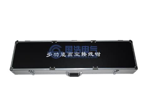 Ghjx1160多功能高空接线钳 国浩电气