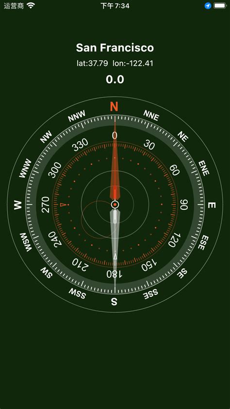 Compass Guidenavigation App For Iphone 無料・ダウンロード
