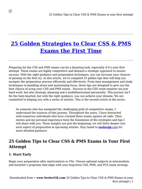 25 Golden Tips To Clear Css And Pms Exams In Your First Attempt Pdf
