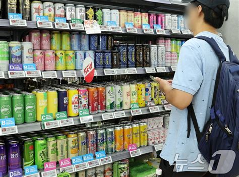 하이볼 가격 싸진다…주류업계 주세법 개정안 발의 시장 활성화 기대 뉴스1