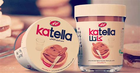 کاتلا چیست ؟ کتاب کاله