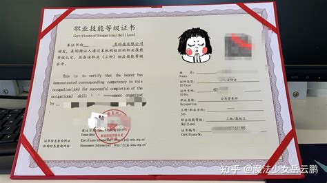 纠结健康管理师和营养师考哪个证比较好就业的人看过来！！ 知乎