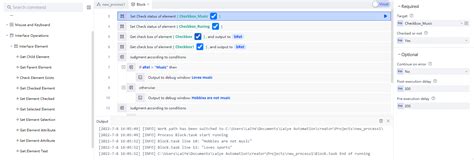 UI elements automation 开发者指南
