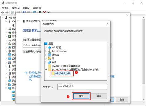 【zigbee课程设计系列文章】zigbee开发环境搭建zigbee开发教程 Csdn博客