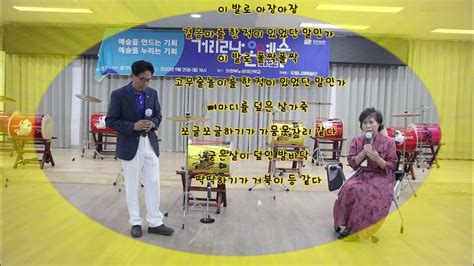 [시365] 엄마는 그래도 되는 줄 알았습니다 심순덕 늙은 어머니의 발톱을 깎아드리며 이승하 Youtube