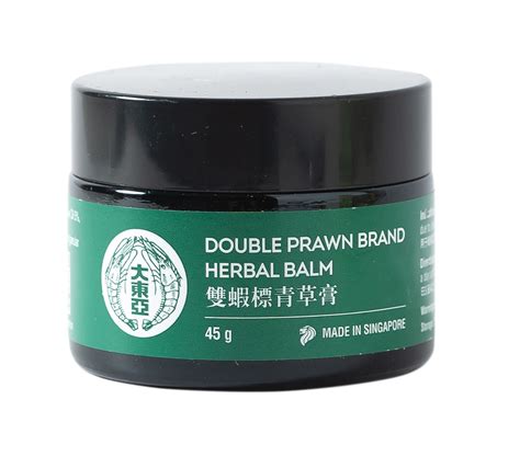 Double Prawn Brand Herbal Balm Ynl
