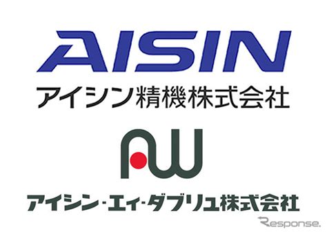 アイシン精機とアイシンエィダブリュ2020年4月合併へ e燃費
