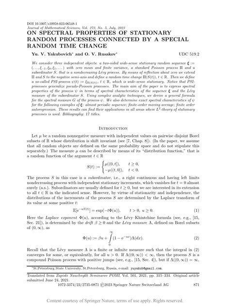 on spectral properties of stationary random processes connected by a