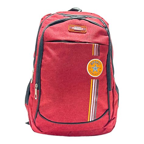 شنطة مدرسية