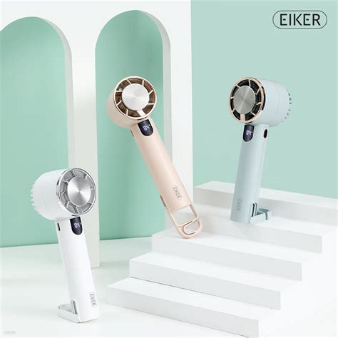 Eiker 신형 디지털 급속 냉각 쿨패드 미니 에어컨 무선 스탠드 선풍기 예스24