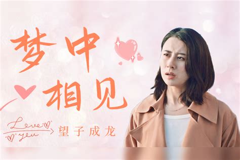 盒子的秘密默默陪伴就是最无私的爱想要陪伴守护你到老