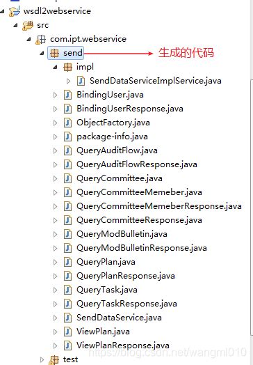 Cxf 服务端校验soapheader，客户端添加soapheader 记录orgapachecxfendpointclient