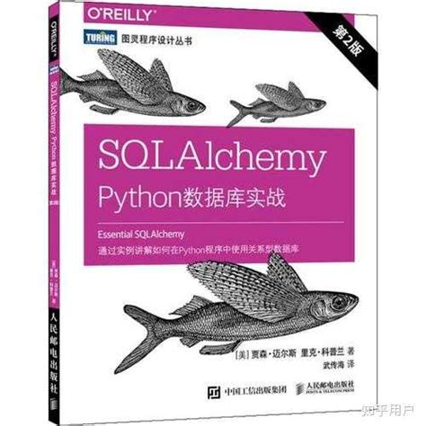 Python 程序如何实现连接池? 知乎 Python 程序如何实现连接池? 知乎