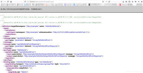 将idea创建的webservice项目部署到tomcat上去webservice部署到tomcat Csdn博客