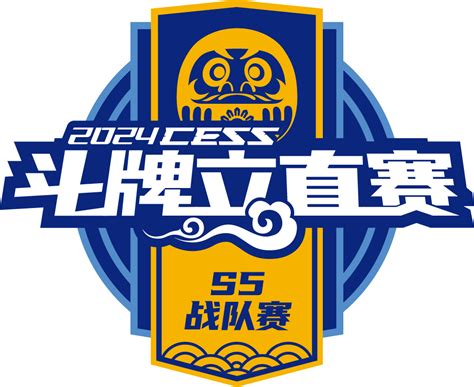 斗牌立直麻将社