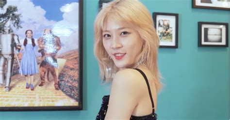 김새론 벌금형 4개월 만에 자숙 끝 비터스위트 뮤비 주인공으로 등장