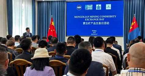 Монголын уул уурхайн бүтээгдэхүүний биржийн өдөрлөг Бээжин хотноо боллоо