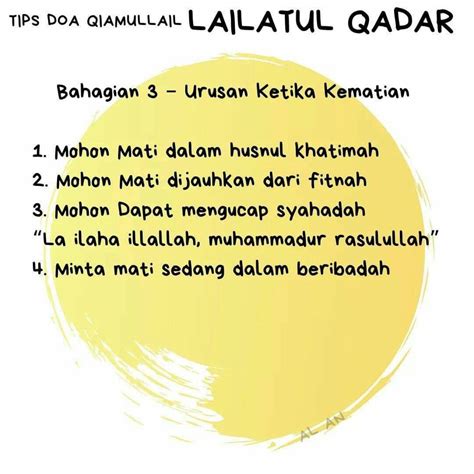 Jentikhati On Twitter Tips Doa Qiamullail Lailatul Qadar Semoga Bermanfaat Ya 😊👍