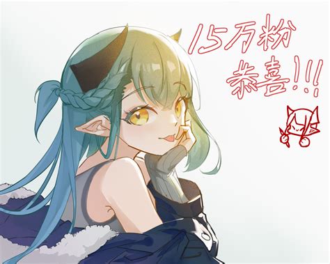 Karon Nijisanji And 2 More Drawn By Siviruluke Danbooru
