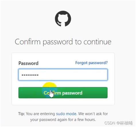 Git管理github指令（保姆级教程）git如梦 Csdn博客